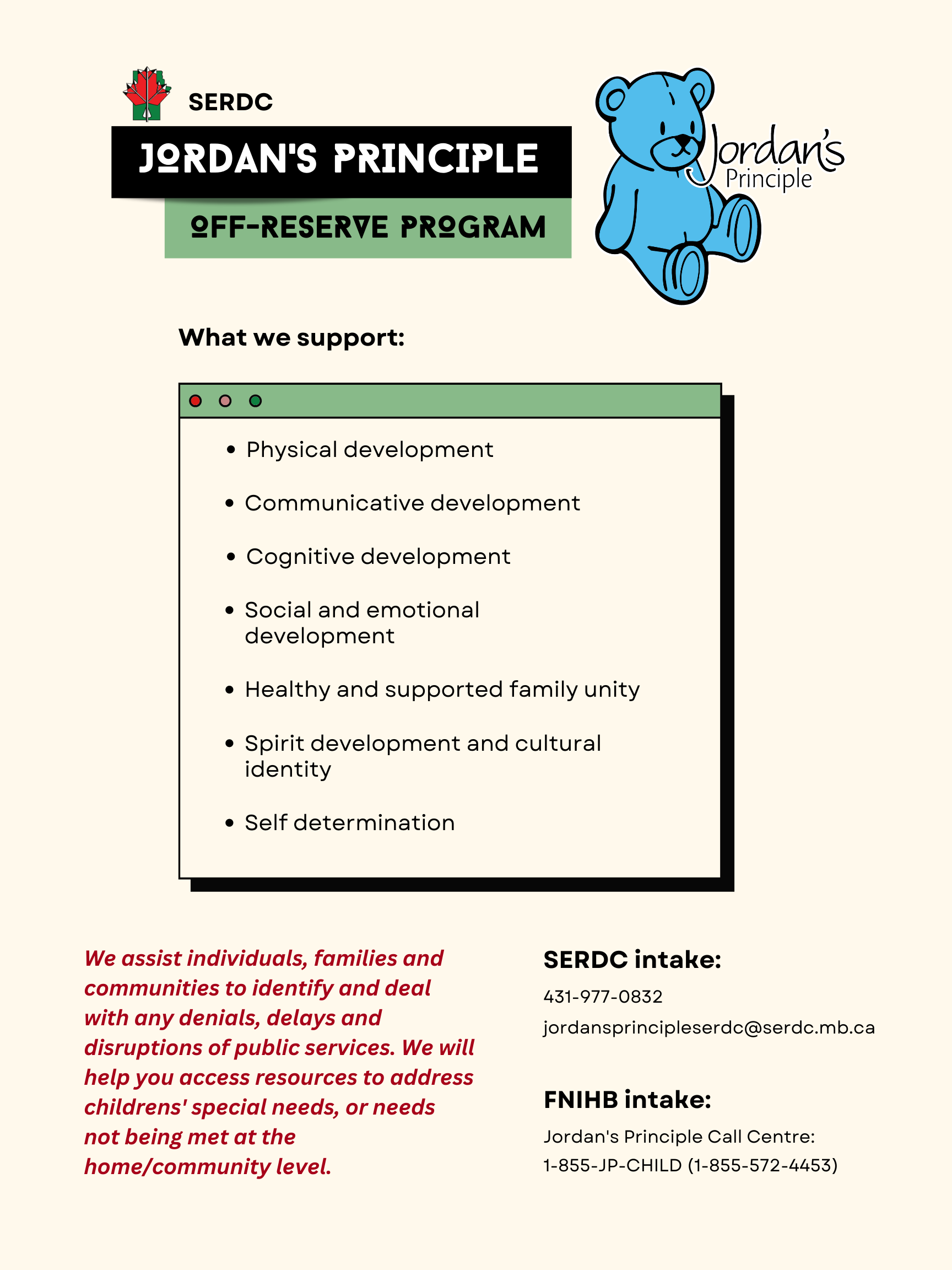 Jordan's Principle | SERDC